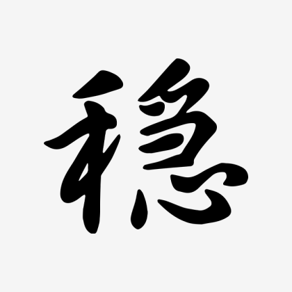 Team Serene - Team Profile | OPL